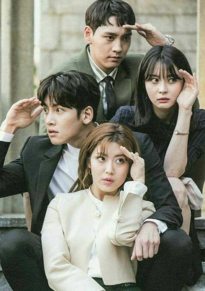 Suspicious Partner: Overview, Cast, 4 Fun Facts & More - KDrama Live