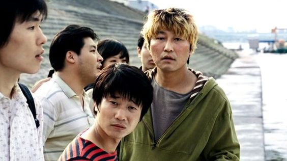 The Host: Overview, Cast, 5 Fun Facts & More - KDrama Live