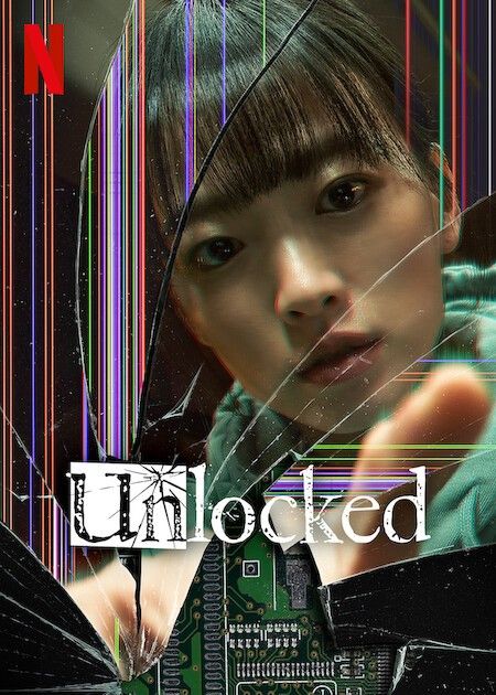Unlocked: Overview, Cast, 4 Fun Facts & More - KDrama Live