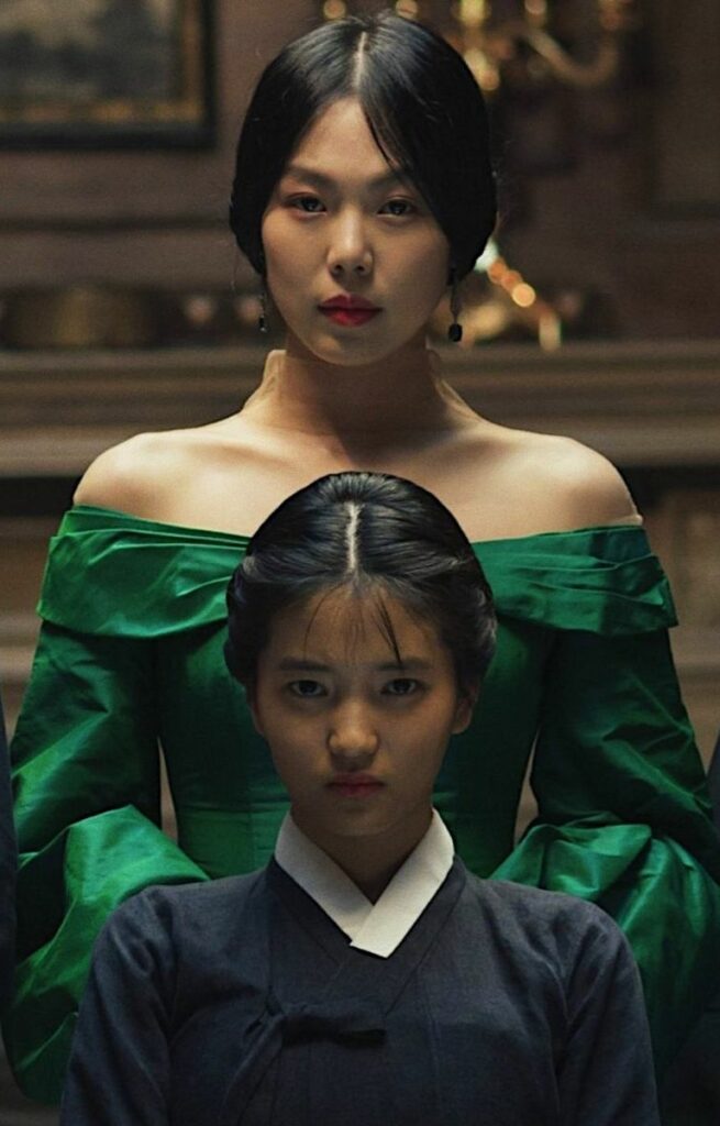 The Handmaiden: Overview, Cast, 7 Fun Facts & More - KDrama Live