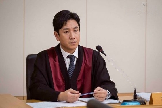 Diary of a Prosecutor: Overview, Cast, 3 Fun Facts & More - KDrama Live