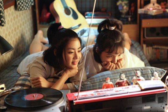 Sunny: Overview, Cast, 3 Fun Facts & More - KDrama Live