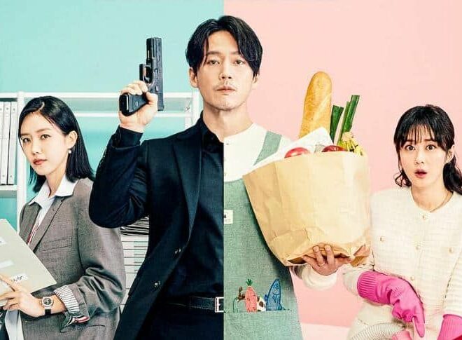 Family: The Unbreakable Bond: Overview, Cast, 3 Fun Facts & More ...