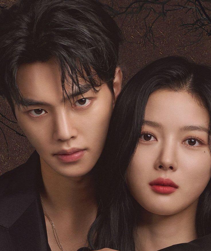 My Demon: Overview, Cast, 3 Fun Facts & More - KDrama Live